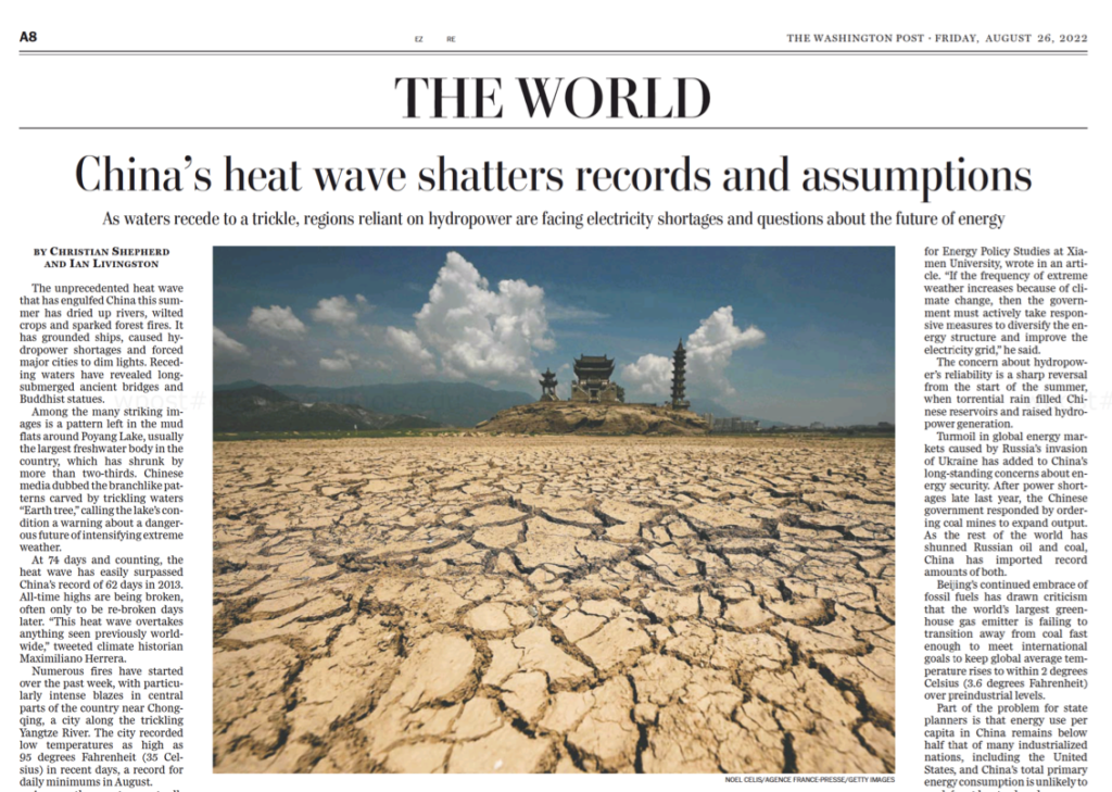 "Drought, Watchword of the Week," While India May Curb Some Rice ...